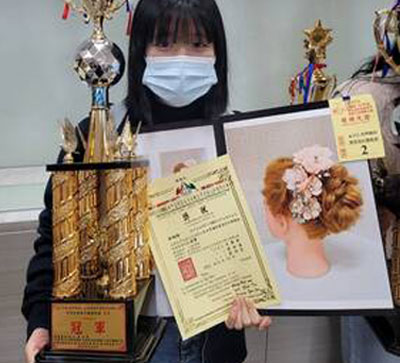 Department of Fashion Design, Asia University